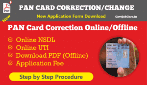 PAN Card Correction Online or Offline *Step by Step*
