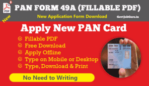 PAN Form 49A *Fillable PDF* Fill and Print! (2025)