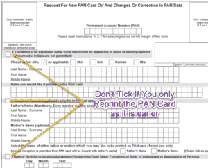 Lost PAN Card: Reprint Duplicate PAN Card Online (Updated 2025)